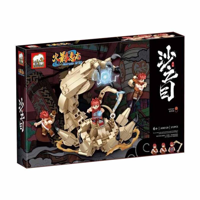 LEGO Shukaku : Le Démon à Une Queue en Briques - La Boutique N°1 en ...